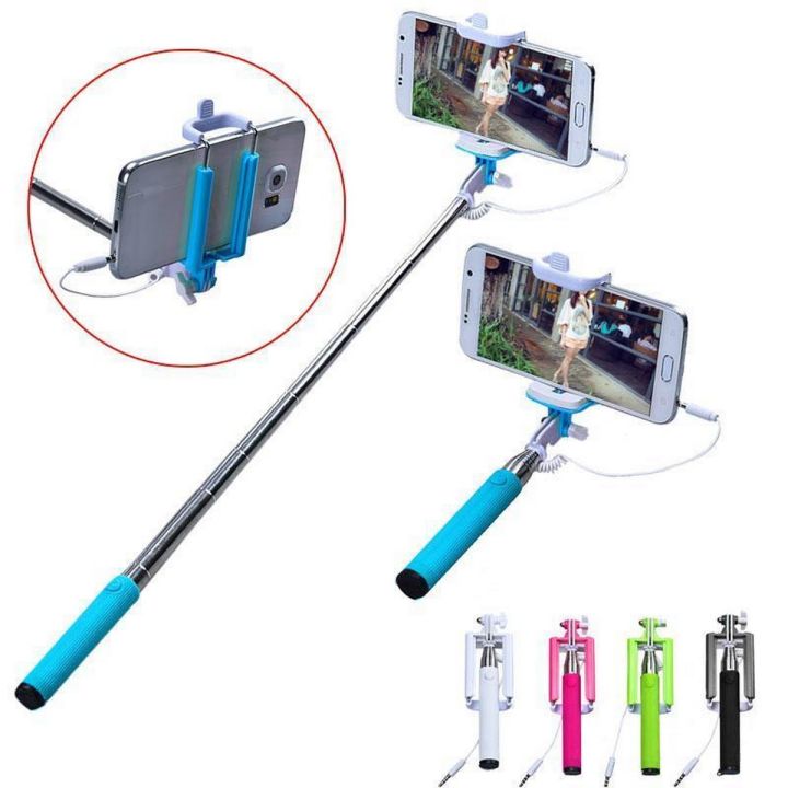 Handheld Extendable Selfie Stick With Aux Cable | Daraz.pk