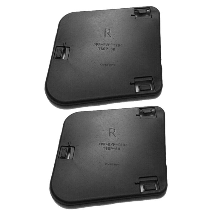 Car Front Side Baffle Cover for Toyota Land Cruiser Prado LC120 Right ...