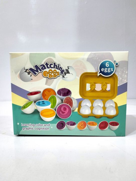 Matching Eggs toy 06 pieces egg Fruit shape DF14 Egg Puzzle shape and ...