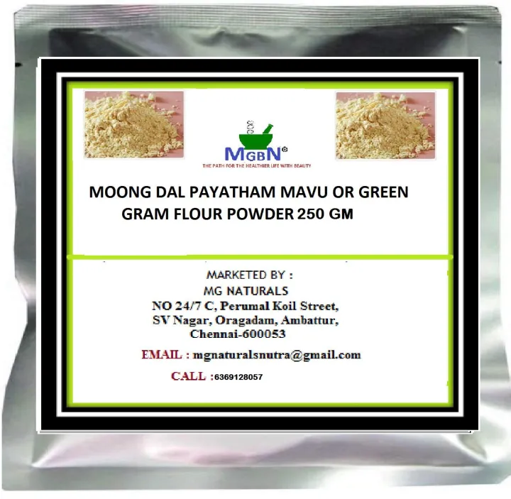 Moong Dal Payatham Mavu/Green Gram Flour Skin Care Powder (250 gm ...