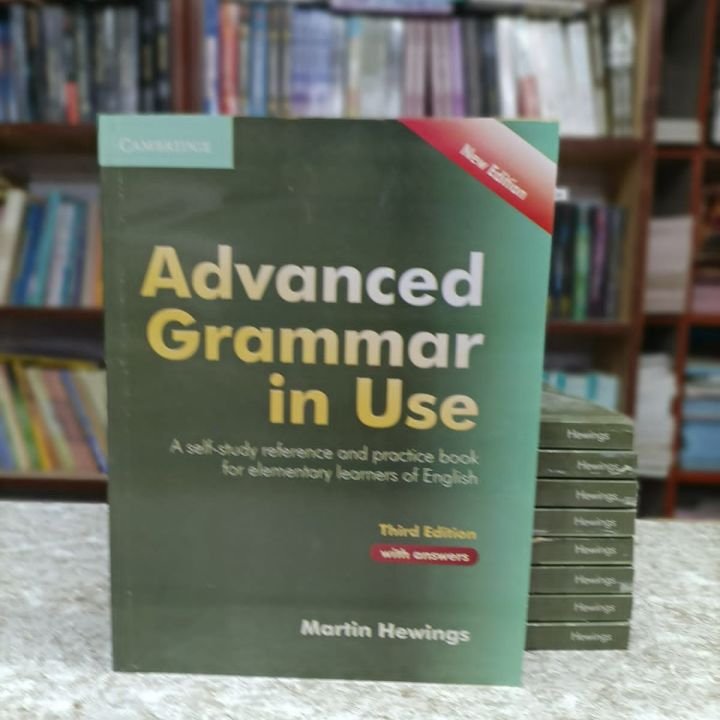 ADVANCED GRAMMER IN USE | Daraz.pk