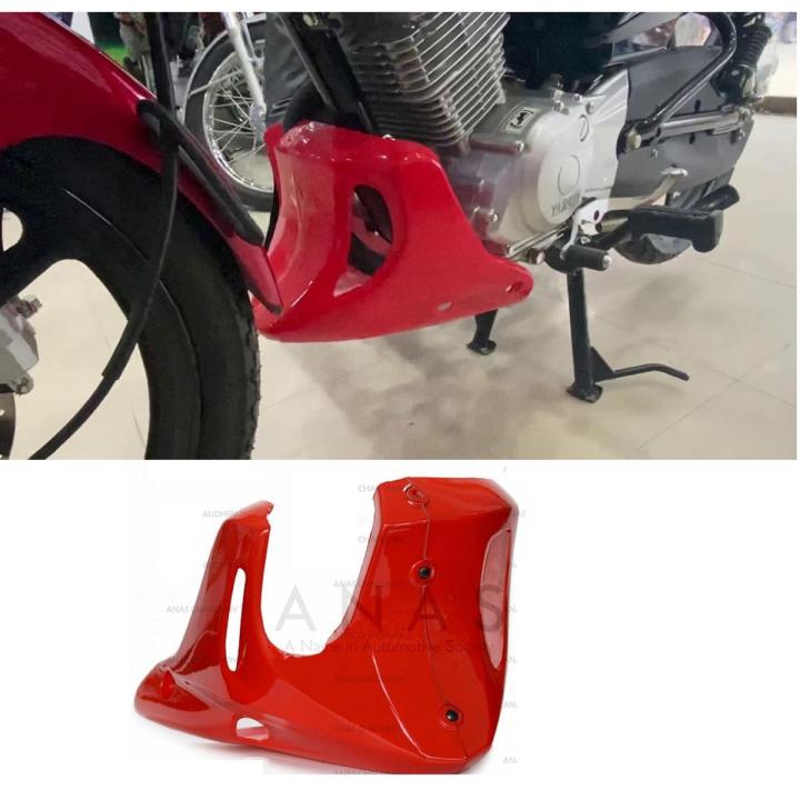 Engine Guard with Fitting / Engine Protector / Engine Cover Case For ...