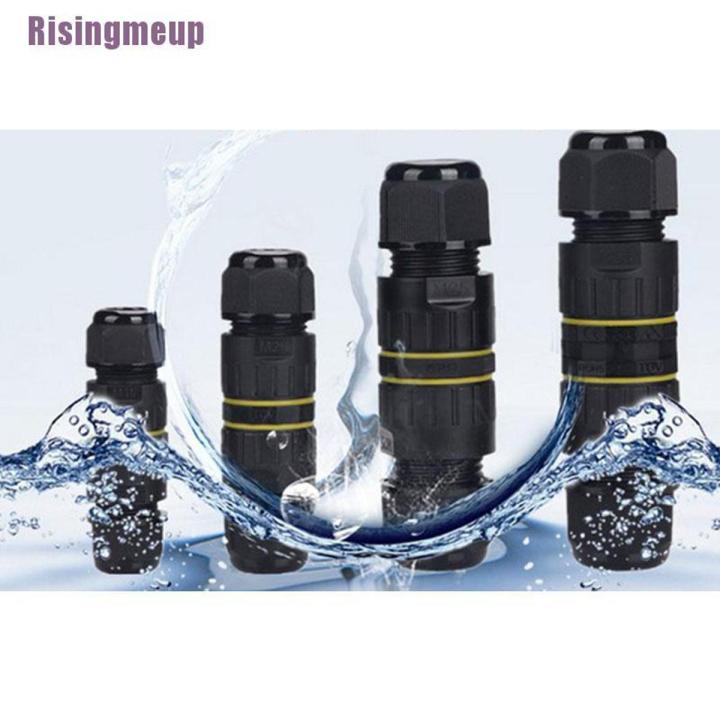 Risingmeup：： M16 3Pin Waterproof Junction Box IP68 Cable Gland Connector Electric Inline Wire ...