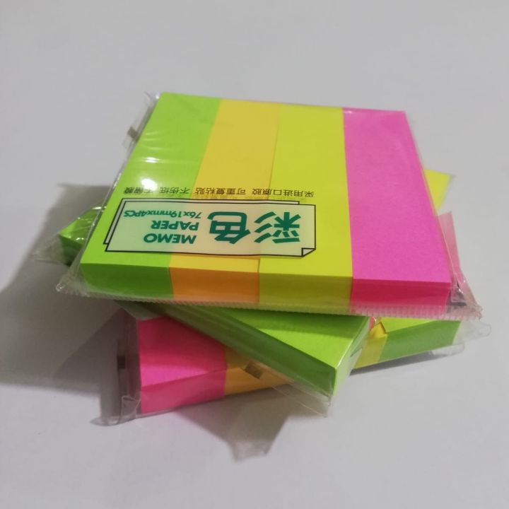 pack of 3 Multicolors Sticky notes pad 3 x 3 inches - 300 sheets | Daraz.pk