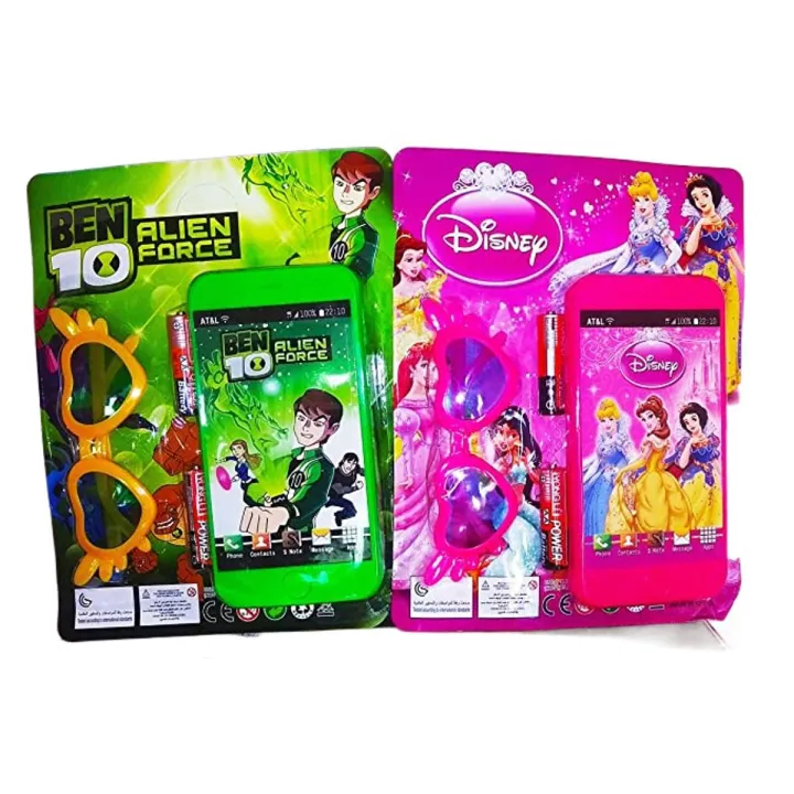 Cute Musical Note Mobile Phone With Goggles For Kids and Toddlers ...