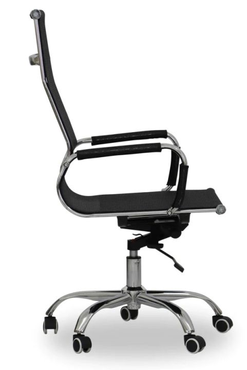 Matric Black Executive Computer Chair | Daraz.pk