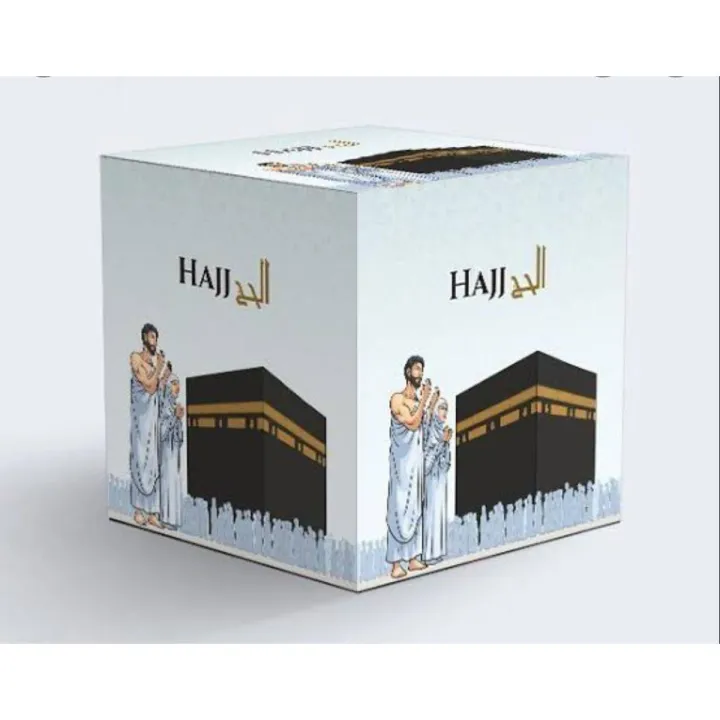 Hajj & Umrah Gift Boxes, Hajj Celebration Boxes For Dates & Zam Zam ...