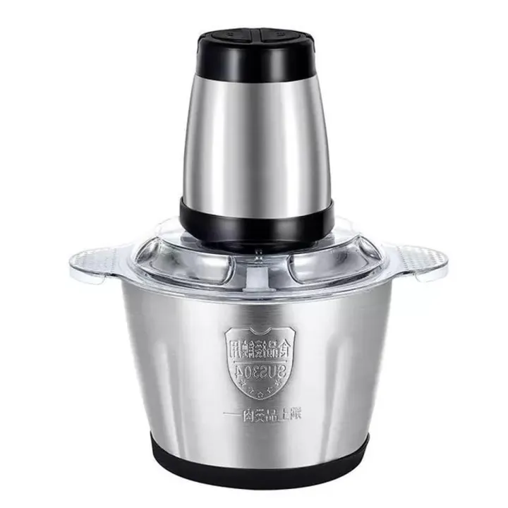 stainless steel electric food processor 2L | Daraz.pk