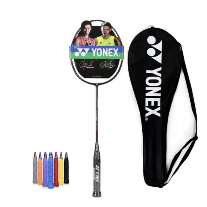 Yonex badminton Rackets-yonex badminton Rackets professional Rackets ...
