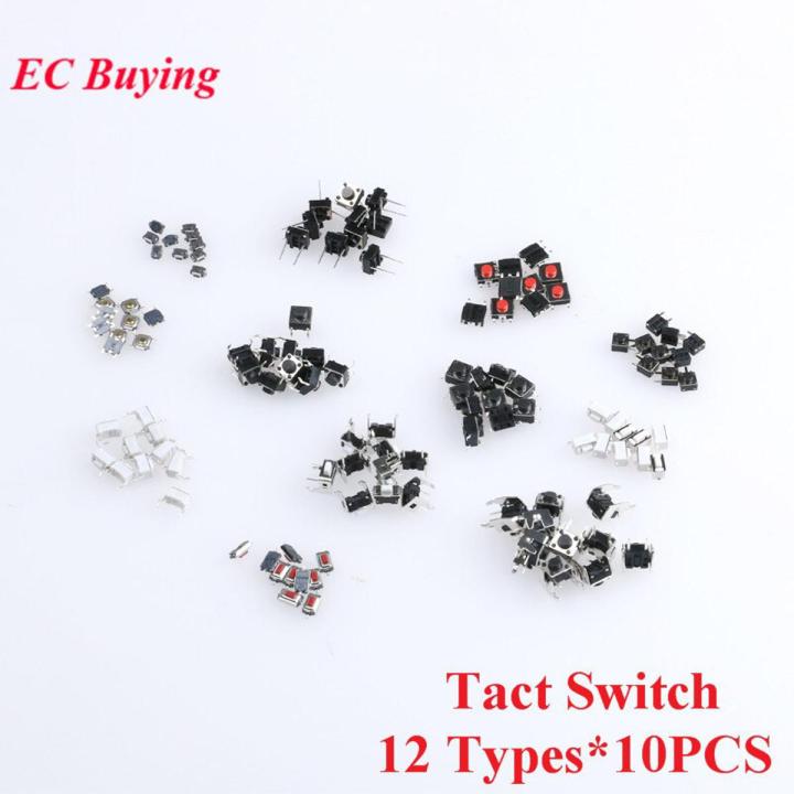 120PCS Tact Switch Push Button Micro Switch Direct Plug-in Self-reset ...