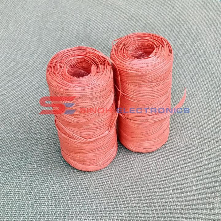 Pack of 2 Plastic Rope Dori Sutli for Packing | Daraz.pk