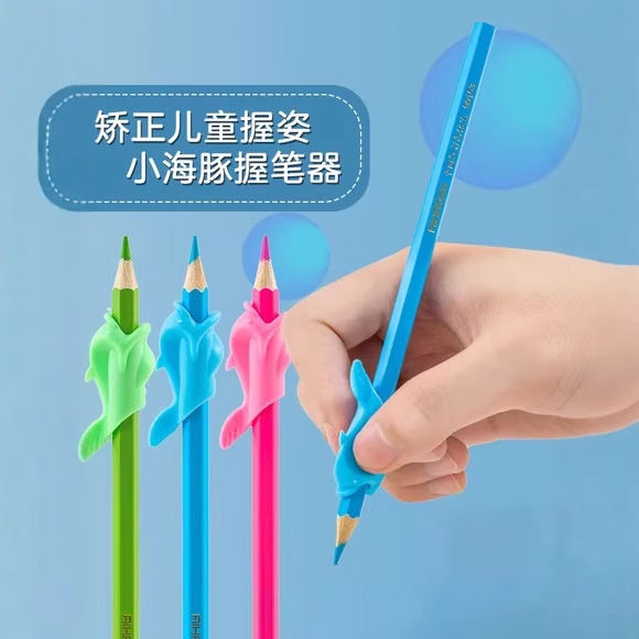 Pencil pen grip elementary school student kindergarten beginner ...