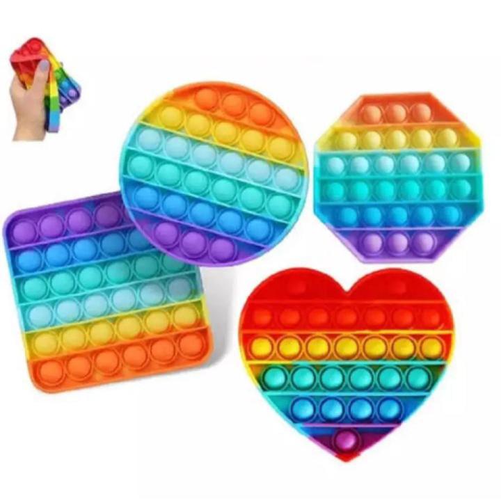 Pack Of 4 Silicon Fidget Push Popit Heart, Hexagon, Circle, Square ...