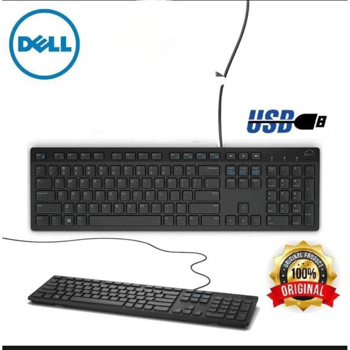 USB Wired Keyboard | Daraz.pk