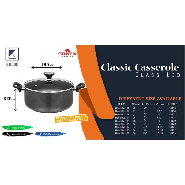 SONEX CASSEROLE ( DEGCHI) WITH GLASS LID | Daraz.pk