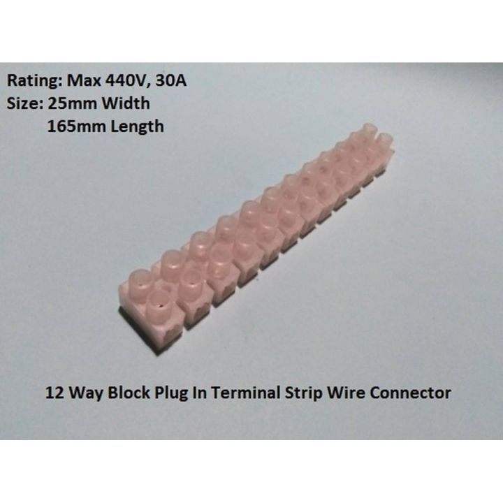 12 Way Wire Connector Screw Terminal Barrier Strip Block Wire Connector ...