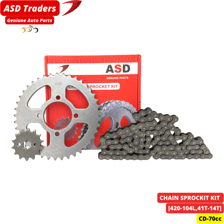 ASD Chain Sprocket Kit CD-70 | Daraz.pk