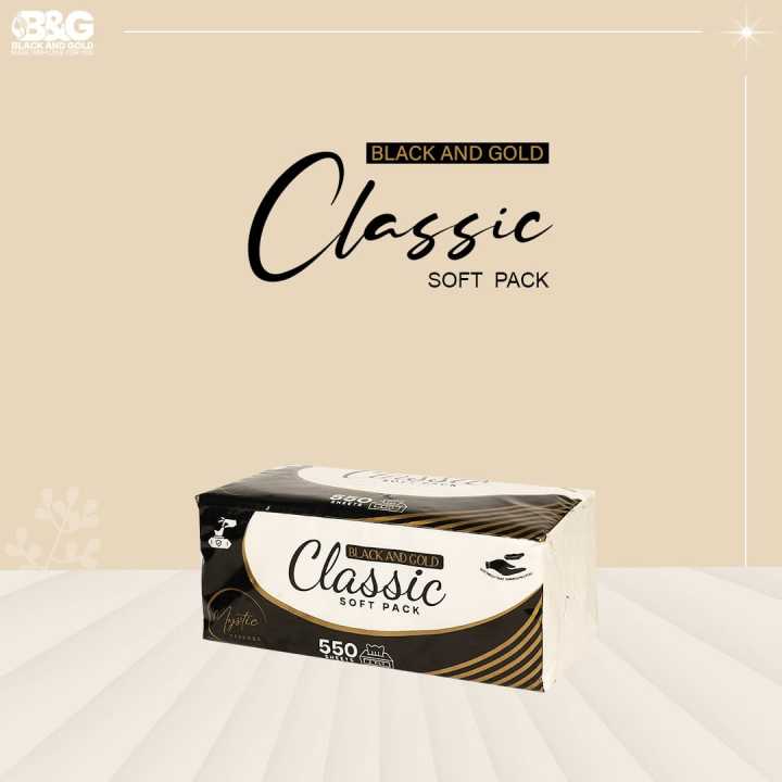 Tissue Paper- 550 Sheets x 2Ply B&G SOFT PACK TISSUE | Daraz.pk