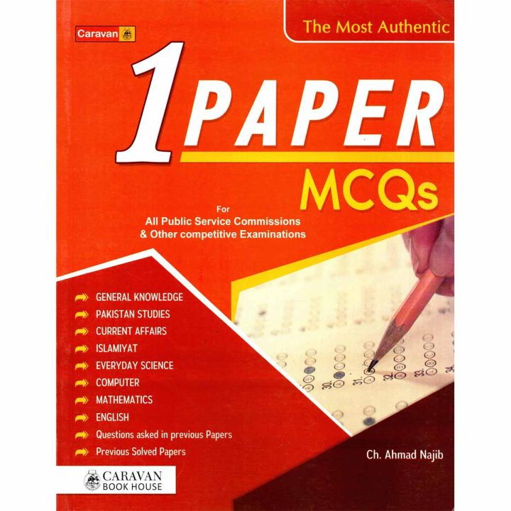 Caravan The Most Authentic One Paper MCQs Book By Ch. Ahmad Najib / For ...
