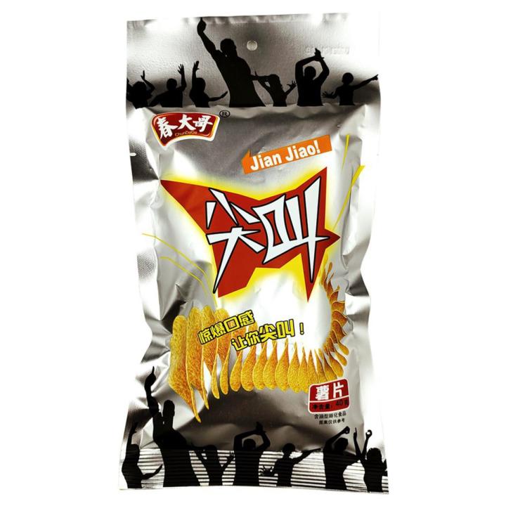 Big Brother Spring Screaming Potato Chips Childhood 8090s Nostalgic ...