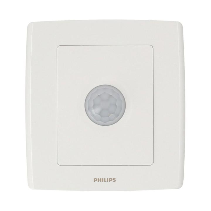 LeafStyle IR Sensor Control Switch | Daraz.pk