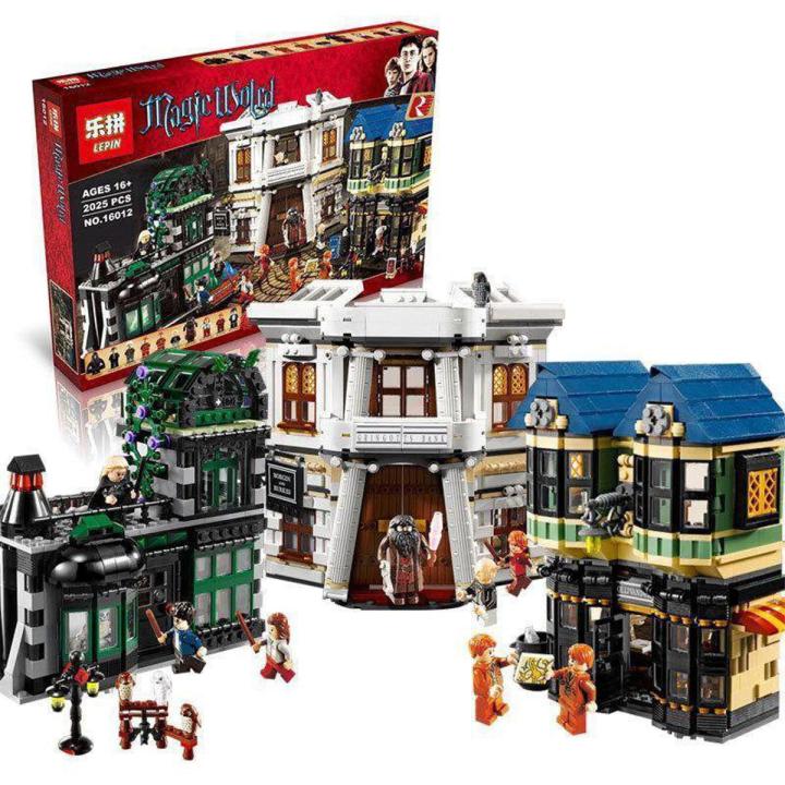 Harry Potter Diagon Alley Blocks Set | Daraz.pk