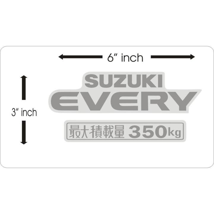 SUZUKI EVERY Buddy Van Body Stickers Silver Color PVC Plotter Cutting ...