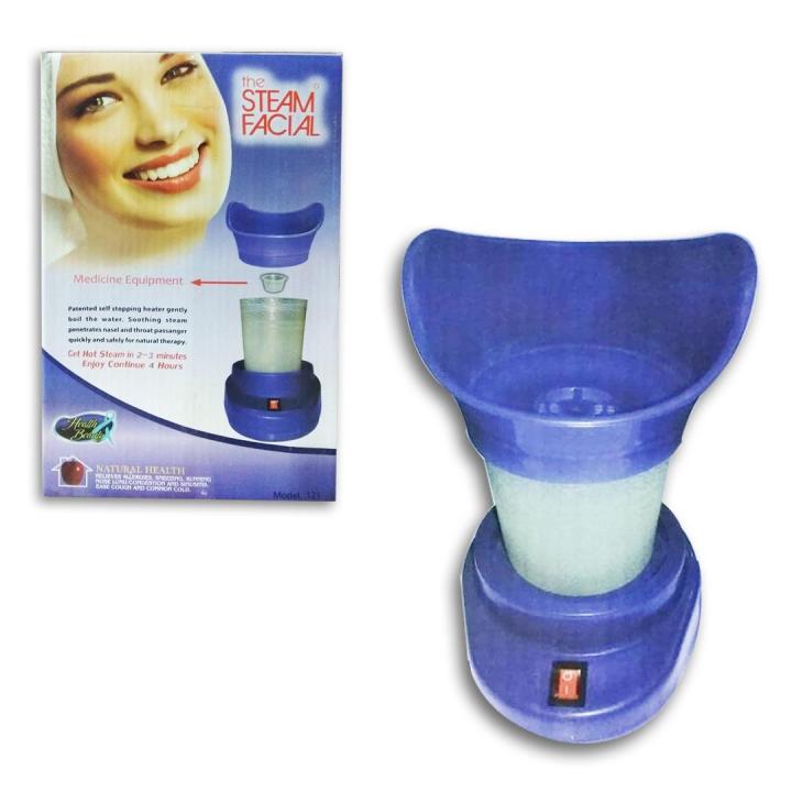 The Steam Facial for Blocked Nose & Facial Usage | Daraz.pk