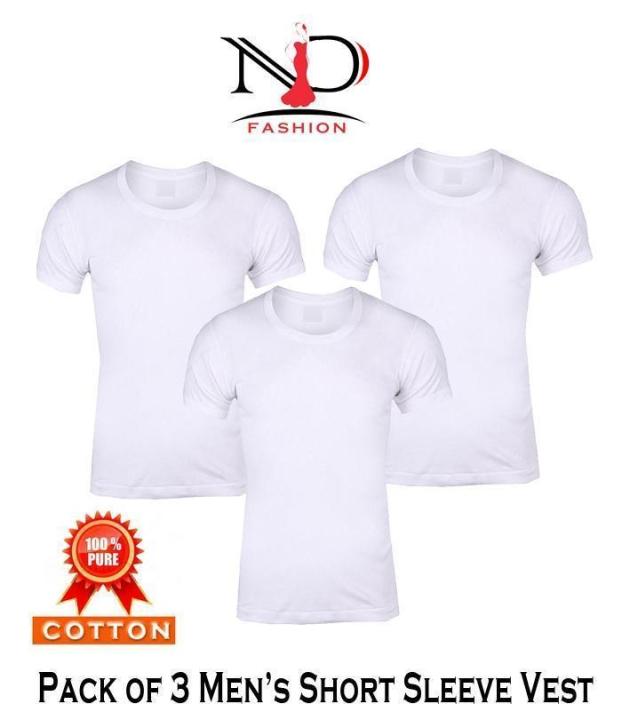 Pack of Three Asda Vest Banyan Sando Inner wear - White | Daraz.pk