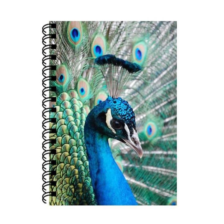 Peacock Zoom In Spiral Notebook -200 Pages | Daraz.pk