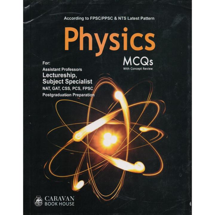 Physics MCQs with Concept Review | Daraz.pk