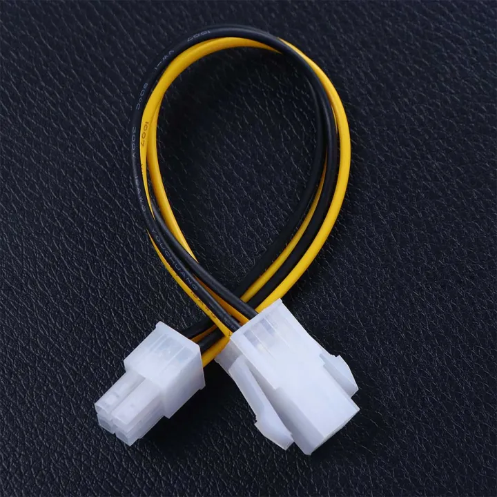 20cm ATX Power Adapter Power Lead Connector Wire PSU Cable Male to ...