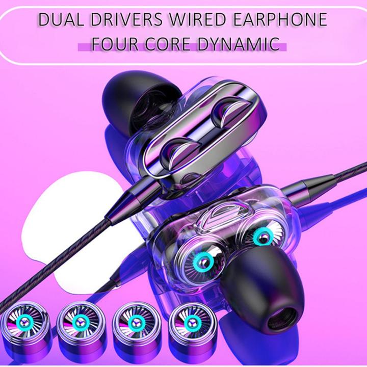 Four Core Dynamic HIFI Earphone Super Baseline Control with Mic Speaker ...