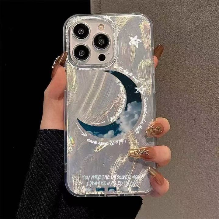 Laser Feather Yarn Phone Case For Infinix HOT 50 4G Ultra Cover | Daraz.pk