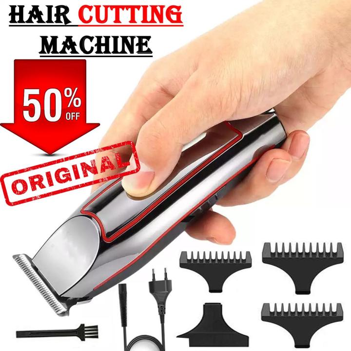 DALING DL-1047 Professional Rechargeable Hair & Beard Trimmer for Men ...