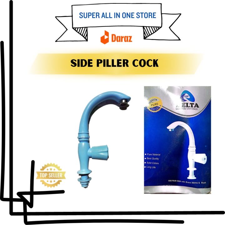 wash basin Side Pillar Cock | wash basin tooti | wash basin null | Wash ...
