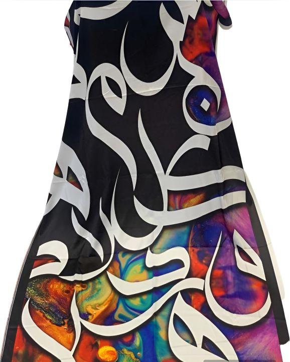 Digital Printed Calligraphy Silk Dupatta Trendy Party Wear for Women ...