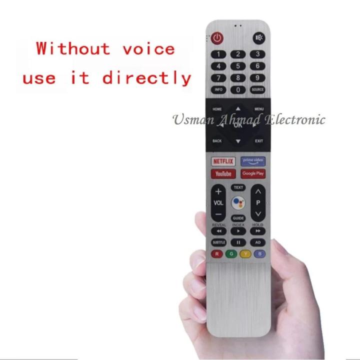 Orient And Skyworth Smart Android Led Tv Remote Control Without Voice
