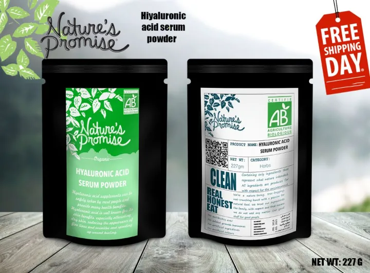 HYALURONIC ACID SERUM POWDER 227g | Daraz.pk