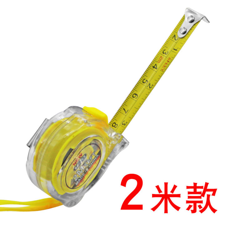 Inch tape measure metric inch box ruler steel tape measure inch cm ...