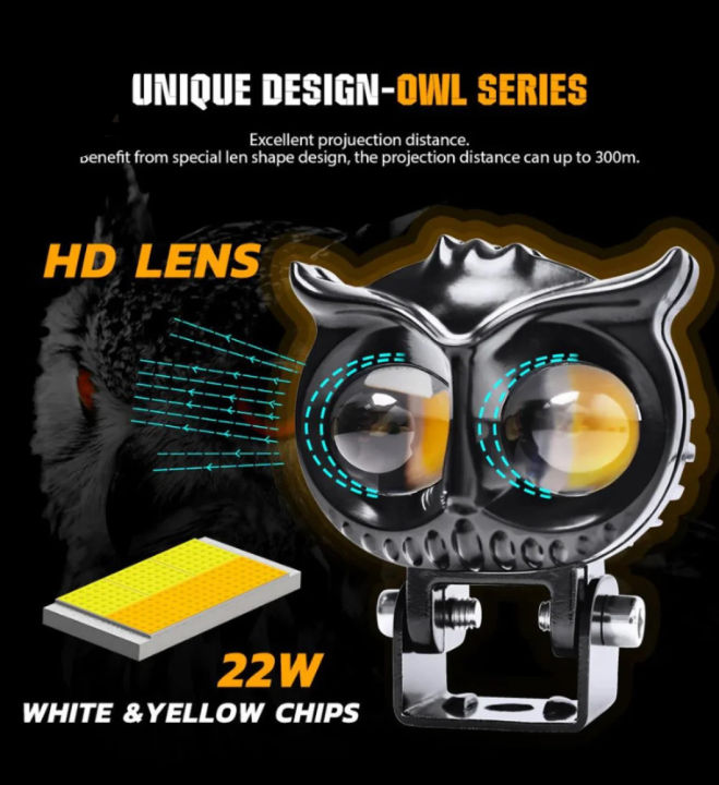 Ultra Bright, Owl Shaped Metal Mini Driving Light, Mini LED Driving Fog ...