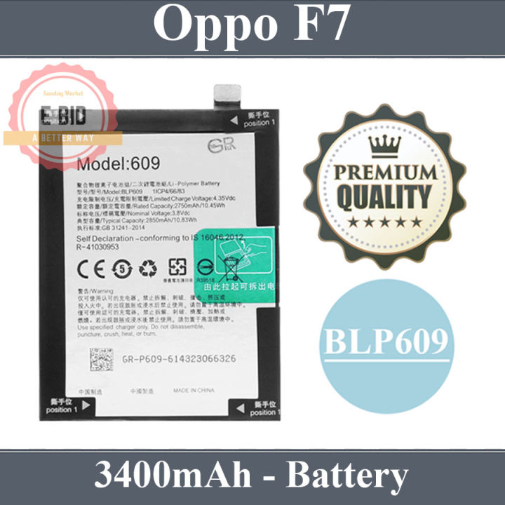 Oppo F7 Battery BLP609 Replacement Premium Quality 3400mAh For Oppo F7 ...