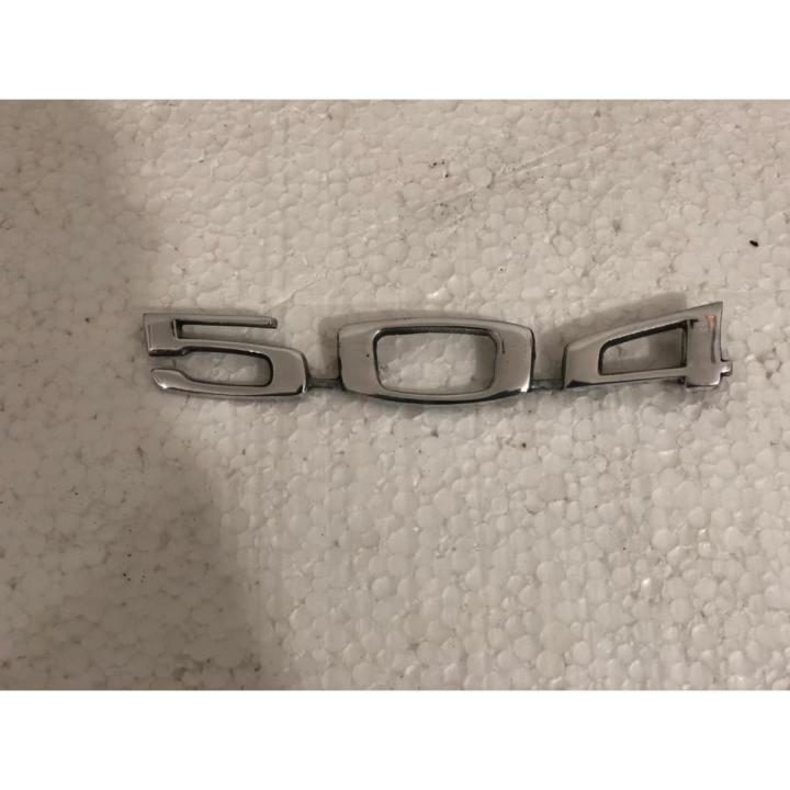 Peugeot 504 Emblem In Metal | Daraz.pk