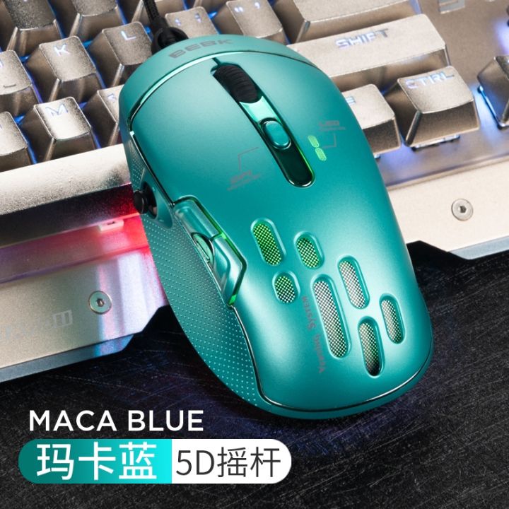 Bebk G13 pro Phantom RGB 13 Buttons 13D Macro Programable 10000 DPI ...