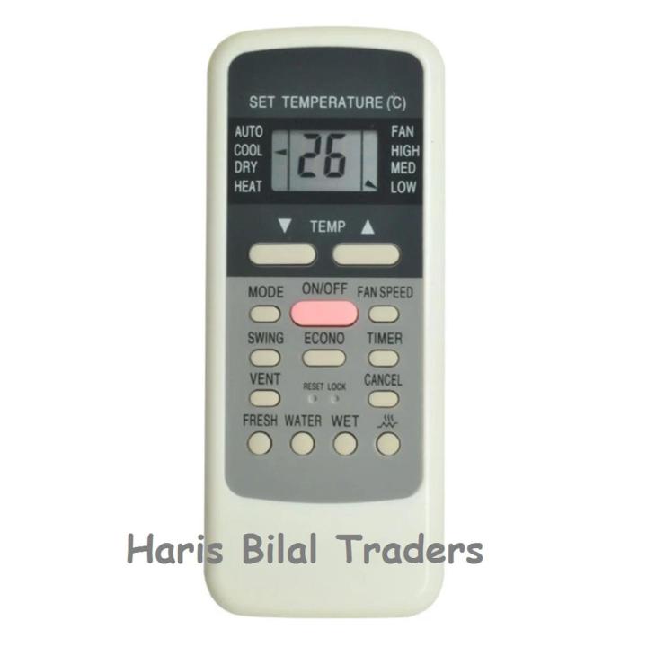 PEL AC Remote Control | Daraz.pk