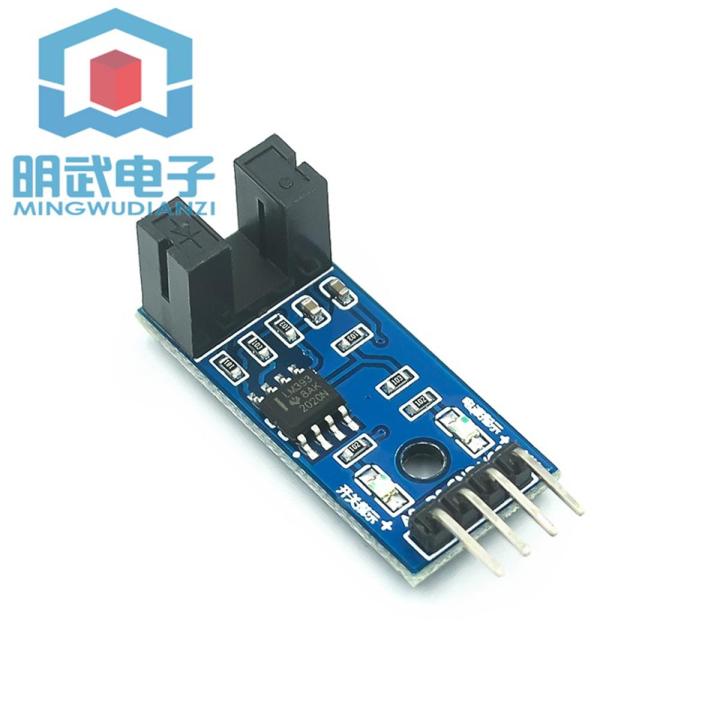 Speed sensor counter motor test slot type optocoupler module compatible ...
