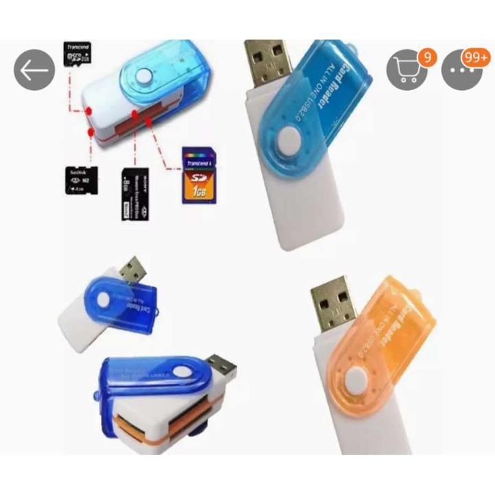 ALL CARD READER, SD CARD READER, MEMORY CARD READER MULTI CARD READER ...