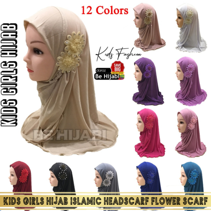Muslim Kids Girls Hijab Islamic Headscarf Diamontes Flower Scarf One ...