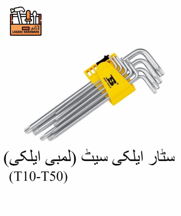 Hex L Key Set Star L Key Set Elky Set Allen key Set (EXTRA LONG) Heavy ...