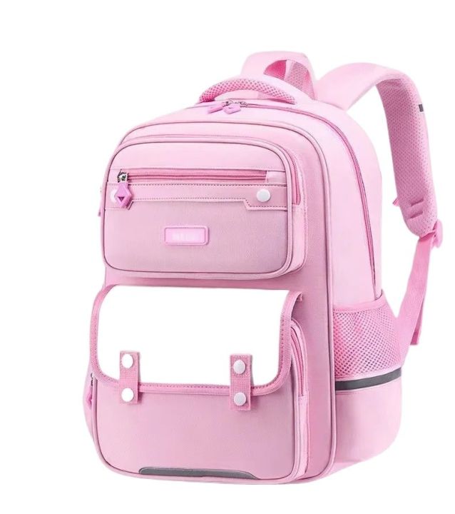 Yeeda Colorful Backpack For Girls, Lightweight Student Backpack, Multi ...